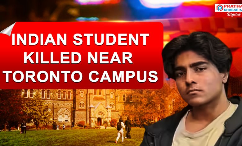 INDIAN-ORIGIN STUDENT SHOT DEAD IN TORONTO UNIVERSITY CAMPUS, SPARKS ...